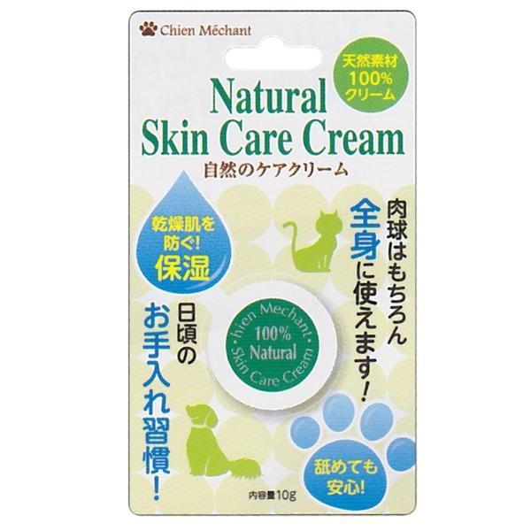 合成界面活性剤、合成酸化防止剤等の化学物質は使用していません。無香料、無着色の天然クリームです。ワンちゃんやネコちゃんのパット（肉球）の保湿性を高めひび割れを防止します。乾燥肌のワンちゃんやネコちゃんの肌に摺り込んでいただくとうるおいを保ち...
