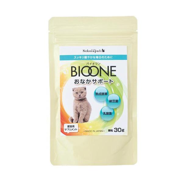 愛猫のおなかの健康維持をサポート熟成酵素に、納豆菌、乳酸菌、食物繊維、オリゴ糖を配合した愛猫のおなかの健康維持をサポートします。安心・安全の国内生産。健康食品GMP取得工場にて、ペットフード安全法に基づき生産しています。■こんなねこちゃんに...