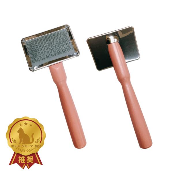 NEWサイズ新登場！！プロ推奨のDeep Stab(ディープスタッブ)シリーズ！「もう少し小さいサイズが欲しい！」とのお声を元にミニサイズのスリッカーブラシが出ました！！仔犬や猫に使いやすいサイズです♪顔まわりのブラッシングも安全に使うこと...