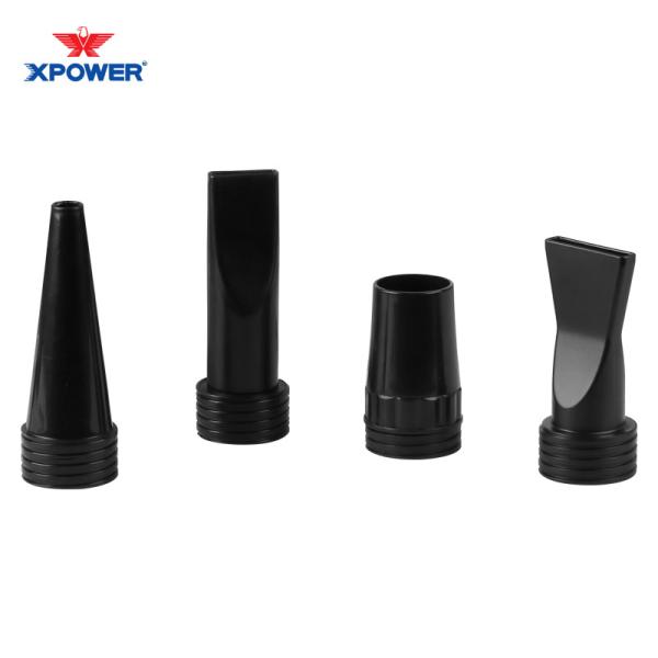 ※本商品は、ノズルのみの販売です。[適合機種]X-POWER　B-24、B-27[数量]ノズル4種