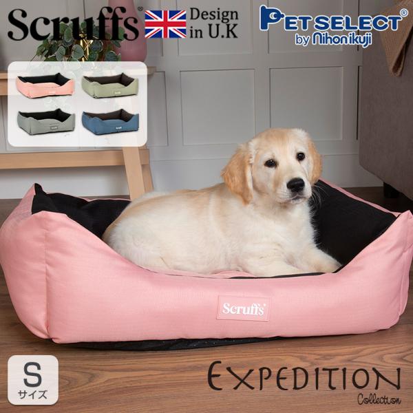 丈夫な生地に撥水加工 アウトドアでも活躍するペットベッドExpeditionは、丈夫な生地＆撥水加工されたペットベッド。ベッド外側はアウトドア用品にも使われる600デニール素材の生地を使用しており、内側には撥水加工が施され、少量の水ならはじ...