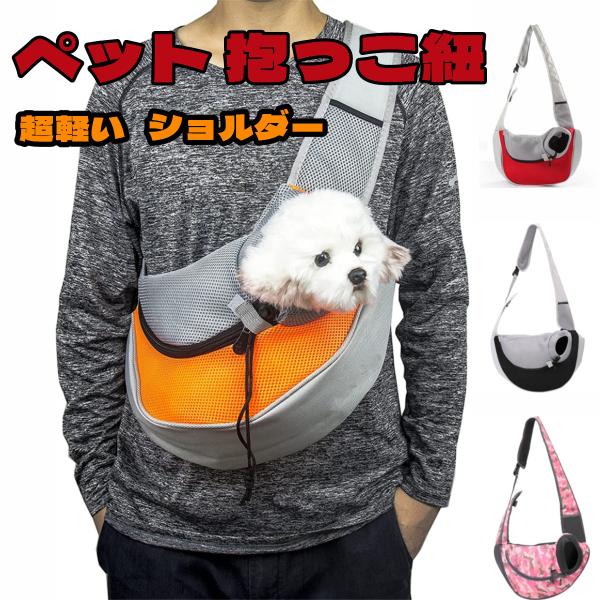 ＜素材＞オクスフォード+ポリエステル+メッシュ＜サイズ＞48*30cm＜耐荷重＞５ＫＧ＜製造国＞中国■注意事項■※画像は、ご覧になっているモニターやPCなどの環境により、実物と多少カラーが異なる場合がございます。※個人採寸のため、多少の誤差...