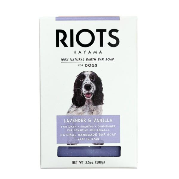 RIOTS　ナチュラルアース バーソープ　ペット用石鹸<香り>ジャスミン＆リリー　　　心が落ち浮く甘くて贅沢な香り●こだわり抜いた成分を贅沢に配合した100％ハンドメイドナチュラル石鹸RIOTS。●原料にこだわりペットにとって安...