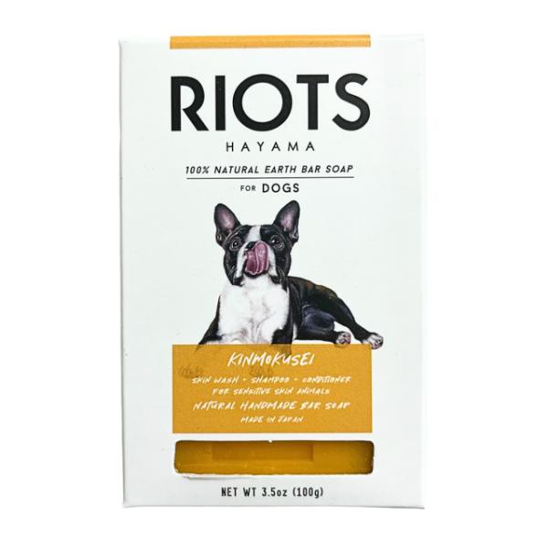 RIOTS　ナチュラルアース バーソープ　ペット用石鹸<香り>キンモクセイ　　　　優しくて心地よく心が安らぐ香り●こだわり抜いた成分を贅沢に配合した100％ハンドメイドナチュラル石鹸RIOTS。●原料にこだわりペットにとって安心...