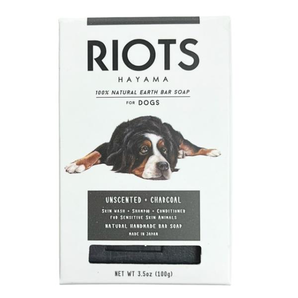 リオッツ　ナチュラルアース　バーソープ　ペット用石鹸〈香り〉無香料・炭           ●こだわり抜いた成分を贅沢に配合した100％ハンドメイドナチュラル石鹸RIOTS。●原料にこだわりペットにとって安心安全な成分のみを使用。●地肌から...