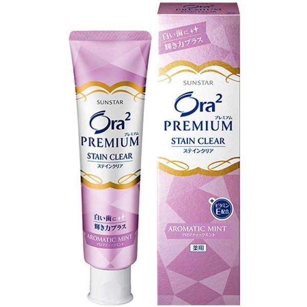 価格.com - サンスター オーラツー プレミアム ステインクリア ペースト アロマティックミント 100g (歯磨き粉) 価格比較