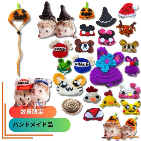 ■サイズ：幅　約4.5cm※ハンドメイドの為、多少の誤差が生じる場合がございますのでご了承下さい。■素材：毛糸（ポリエステル）※光の加減により、写真のイメージと現物が多少異なる場合がございます。※糸くずや多少のホツレがある場合がございますが...