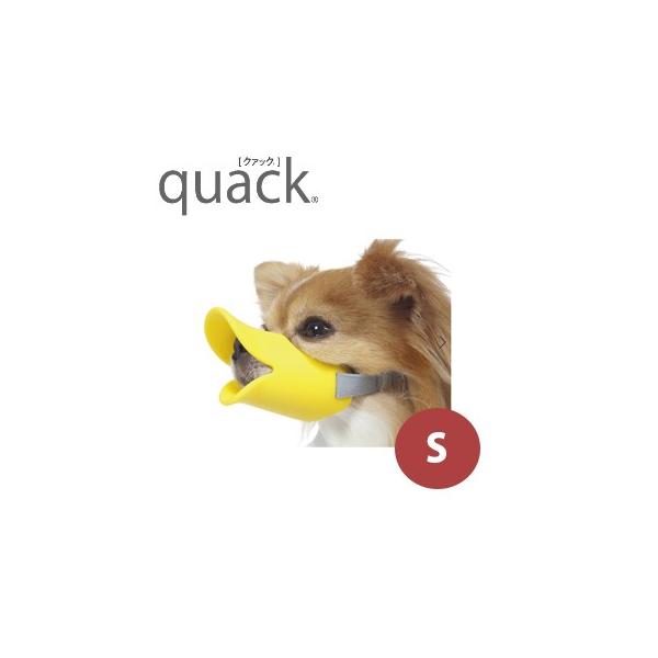 アヒル口の可愛いソフト口輪で威圧感を与えることなく、吠え声と拾い食いを防ぎます。ソフトなシリコン素材で優しくマズルを包み込みます。マズルにフィットし約2/3の面積を覆うので吠え声をこもらせ響きにくくしたり、拾い食いしにくくする効果があります...