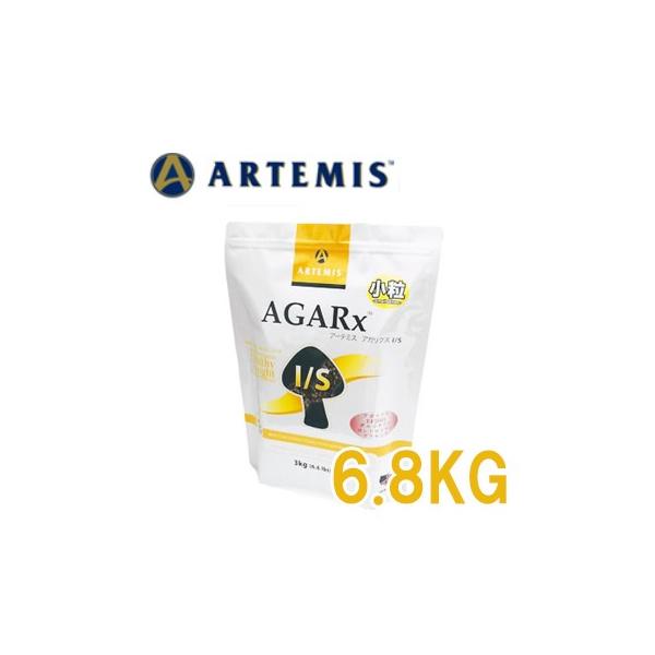 アガリクス茸・EF2001乳酸菌・グルコサミン・コンドロイチン・プラセンタ配合犬が本来持っている免疫力・自己治癒力を大切に考えたプレミアムフードです。話題のアガリクス茸・プラセンタを配合。食生活からも愛犬の健康を考えている方にお薦めの逸品で...