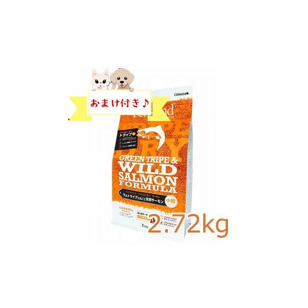 カナダ産の良質な素材を使用したペットカインド トライプドライ グリーントライプ＆ワイルドサーモン 小粒。主原料のグリーントライプが腸内環境を整え、天然ワイルドサーモンを配合することでオメガ3脂肪酸を豊富に摂取でき、皮膚や被毛の健康維持をサポ...