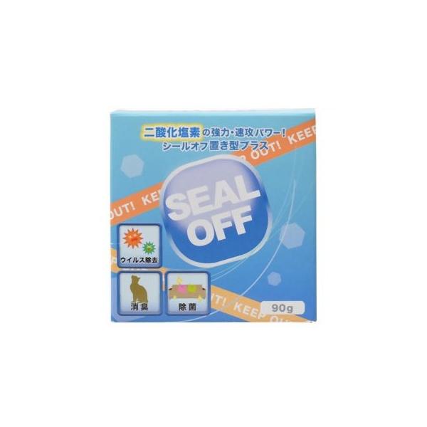 二酸化塩素の不思議な力！ 置いた瞬間からウイルスや雑菌の除去・イヤな臭いの消臭・防カビに有効な二酸化塩素が働き、ゴキブリの集合ホルモンを分解するためゴキブリ忌避にも効果を発揮します。☆二酸化塩素の『ここが他と違う！』 ●菌・ウイルス・カビな...