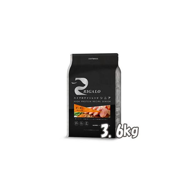 ☆対象商品にはおまけのおやつプレゼント☆リガロは大切な家族の一員である愛犬に、バランスのとれた栄養、おいしさ、満足感をお届けします。○ハイプロテイン（たんぱく質３７％）○脂質12％ ○穀物不使用 （グレインフリー）