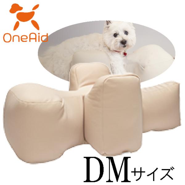 リラクッションは、愛犬の健康と飼い主様の笑顔を大切にするための製品です。特にシニア犬や足腰が弱いワンちゃんの姿勢をサポートし、飼い主さんの負担を軽減します。洗濯可能な専用カバー付きで、清潔に保つことができます。また、お家で簡単にリラエクササ...