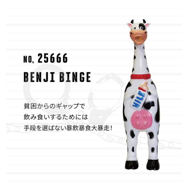 ＼ニューヨークのギャングスターが大脱走！？／★捕まえて鳴かせるユニークなソフトビニールおもちゃ★■お腹を軽く押すとけたたましく鳴く、クセになるおもしろさ♪■ちょいワルなギャングスターの大脱走を楽しもう！■素材はソフトビニール製で、ペットのお...