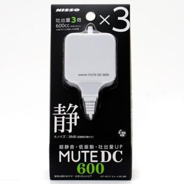 対象 最大９０ｃｍ水槽まで対応可能６０ｃｍ以下の水槽であればエアリフト式フィルターの動力源としても適します。●ピエゾ素子による超静音設計のエアーポンプです。●ピエゾ素子（圧縮駆動素子）は電気を加えると伸縮する金属です。●従来品と比較し、小型...