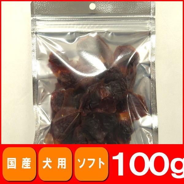 ・良質の鶏砂肝を農林水産省認定工場で加工し、最適な鮮度で仕上げました。・高たんぱくで低脂肪、鉄分豊富な鶏砂肝を使用した愛犬用おやつです。内容量：100g原産国：国産原　料：鶏砂肝、グリセリン、プロピレングリコール、亜硝酸Na、発色剤、食塩成...