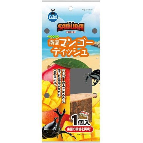 対象 クワガタムシ、カブトムシ特長 ●マンゴーの木を丸ごと使った昆虫のためののエサ皿です。●昆虫が食べやすい斜め形状です。●ゼリーや蜜を入れる穴があります。数量 １個サイズ（約） 幅８５×奥行８５×高さ５０ｍｍ原材料 天然木（マンゴー）※パ...