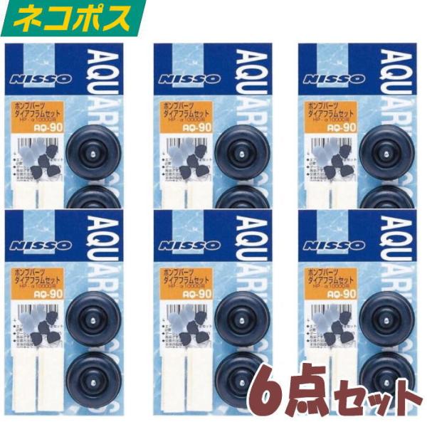 対象：ＨＰα−１００００●本品はＨＰα−１００００の交換用パーツです。●交換用や、予備として持っておくのもおすすめです。数量：6個【注意事項】※ネコポスでのお届けとなります。（ポスト投函）※代金引換はポスト投函の為、不可。※到着日時指定はポ...