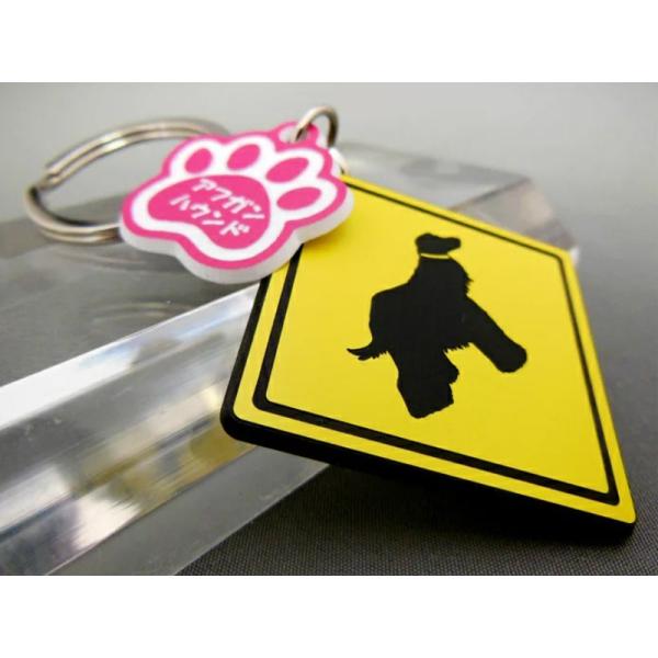 新製品！！アニマルキーホルダー誕生！大好きな動物をいつも傍に。ネームプレート付き！「ＤＭＭＣ」とは"Direct Mut Motor Concept"長年培ってきたヨーロッパ車カスタムのノウハウをダイレクトに注ぎ込み国産車、輸入車問わず最先...