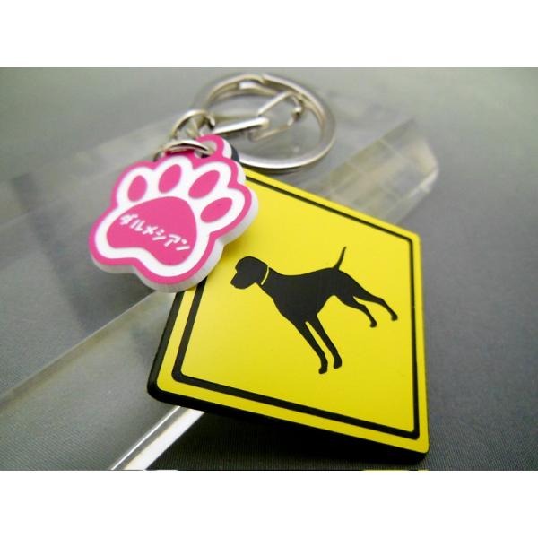 新製品！！アニマルキーホルダー誕生！大好きな動物をいつも傍に。ネームプレート付き！「ＤＭＭＣ」とは"Direct Mut Motor Concept"長年培ってきたヨーロッパ車カスタムのノウハウをダイレクトに注ぎ込み国産車、輸入車問わず最先...