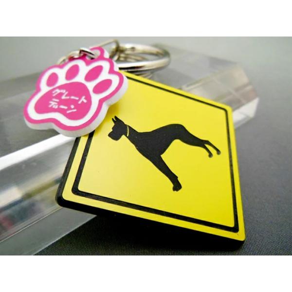 新製品！！アニマルキーホルダー誕生！大好きな動物をいつも傍に。ネームプレート付き！「ＤＭＭＣ」とは"Direct Mut Motor Concept"長年培ってきたヨーロッパ車カスタムのノウハウをダイレクトに注ぎ込み国産車、輸入車問わず最先...