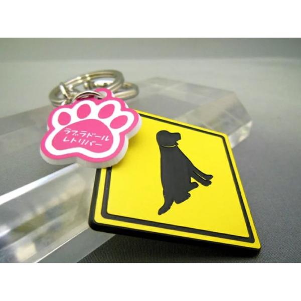 新製品！！アニマルキーホルダー誕生！大好きな動物をいつも傍に。ネームプレート付き！「ＤＭＭＣ」とは"Direct Mut Motor Concept"長年培ってきたヨーロッパ車カスタムのノウハウをダイレクトに注ぎ込み国産車、輸入車問わず最先...