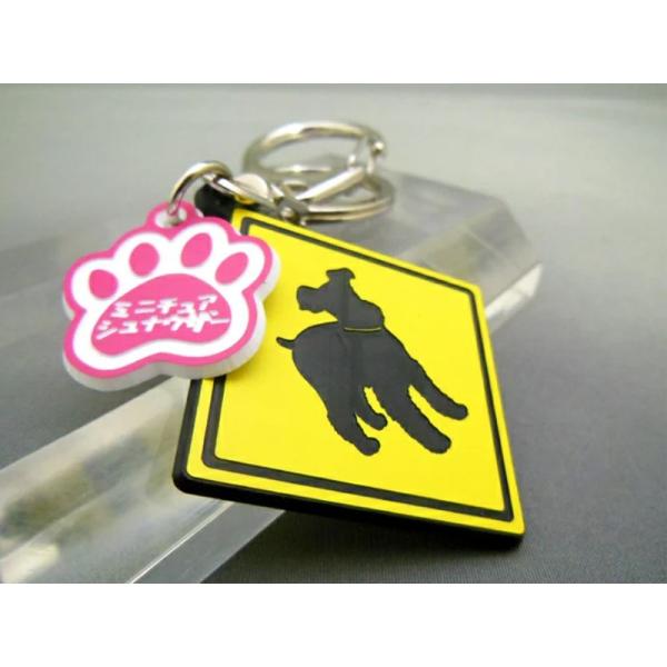 新製品！！アニマルキーホルダー誕生！大好きな動物をいつも傍に。ネームプレート付き！「ＤＭＭＣ」とは"Direct Mut Motor Concept"長年培ってきたヨーロッパ車カスタムのノウハウをダイレクトに注ぎ込み国産車、輸入車問わず最先...