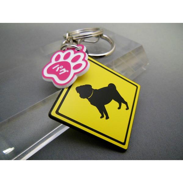 新製品！！アニマルキーホルダー誕生！大好きな動物をいつも傍に。ネームプレート付き！「ＤＭＭＣ」とは"Direct Mut Motor Concept"長年培ってきたヨーロッパ車カスタムのノウハウをダイレクトに注ぎ込み国産車、輸入車問わず最先...