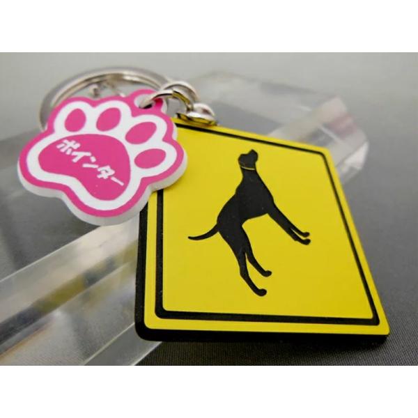 新製品！！アニマルキーホルダー誕生！大好きな動物をいつも傍に。ネームプレート付き！「ＤＭＭＣ」とは"Direct Mut Motor Concept"長年培ってきたヨーロッパ車カスタムのノウハウをダイレクトに注ぎ込み国産車、輸入車問わず最先...