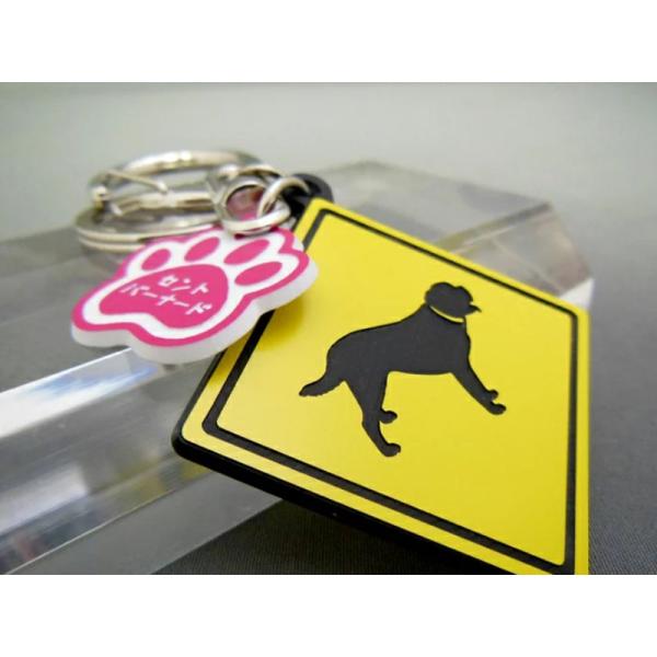 新製品！！アニマルキーホルダー誕生！大好きな動物をいつも傍に。ネームプレート付き！「ＤＭＭＣ」とは"Direct Mut Motor Concept"長年培ってきたヨーロッパ車カスタムのノウハウをダイレクトに注ぎ込み国産車、輸入車問わず最先...