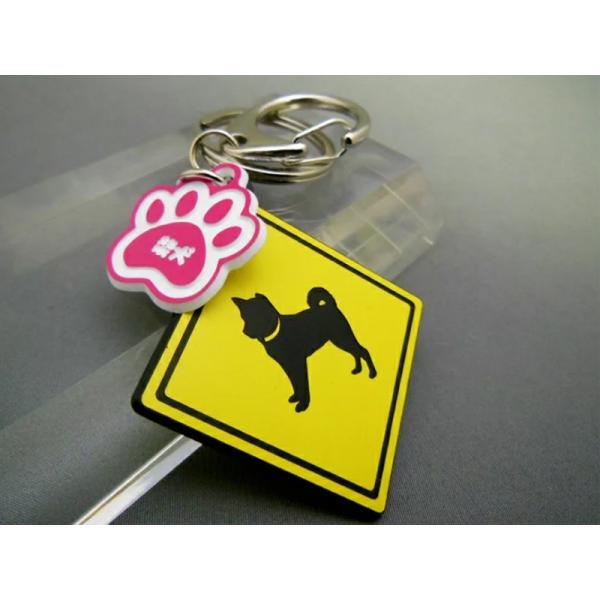 新製品！！アニマルキーホルダー誕生！大好きな動物をいつも傍に。ネームプレート付き！「ＤＭＭＣ」とは"Direct Mut Motor Concept"長年培ってきたヨーロッパ車カスタムのノウハウをダイレクトに注ぎ込み国産車、輸入車問わず最先...