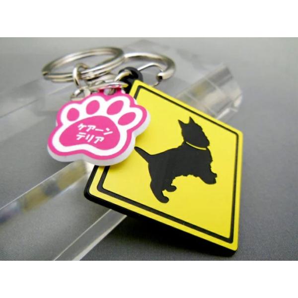 新製品！！アニマルキーホルダー誕生！大好きな動物をいつも傍に。ネームプレート付き！「ＤＭＭＣ」とは"Direct Mut Motor Concept"長年培ってきたヨーロッパ車カスタムのノウハウをダイレクトに注ぎ込み国産車、輸入車問わず最先...