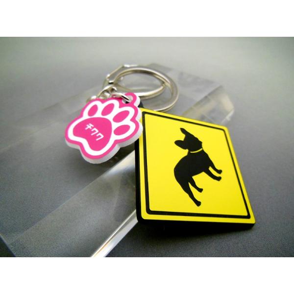 新製品！！アニマルキーホルダー誕生！大好きな動物をいつも傍に。ネームプレート付き！「ＤＭＭＣ」とは"Direct Mut Motor Concept"長年培ってきたヨーロッパ車カスタムのノウハウをダイレクトに注ぎ込み国産車、輸入車問わず最先...