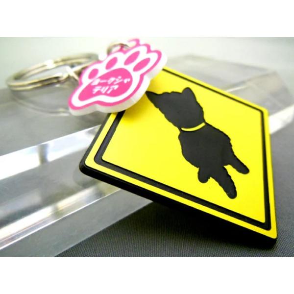 新製品！！アニマルキーホルダー誕生！大好きな動物をいつも傍に。ネームプレート付き！「ＤＭＭＣ」とは"Direct Mut Motor Concept"長年培ってきたヨーロッパ車カスタムのノウハウをダイレクトに注ぎ込み国産車、輸入車問わず最先...