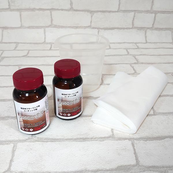 プロのコーティング剤をご家庭でもお使い出来るように付属品セットにしました簡単施工で新築・リフォームに最適！使える素材／複合材フローリング（床暖房OK） 使えない素材／無垢フローリング 、油性ワックスのかかったフローリング 、　　　　　　　セ...