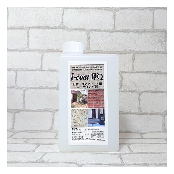 商品名 / 石材用コーティングi-coat WQ用途 / 石材・コンクリート・レンガ等の吸水防止剤　　　使える素材　：石材・コンクリート・レンガ　　　使えない素材：タイル・鏡面磨きの大理石や御影石など水が染み込みにくい素材・塗装面成分 / ...