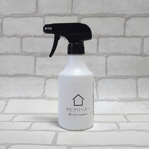 様々な素材のサビ・緑青・赤サビをおとします車両・ホイール・外壁・タイル・石材・金属パネル・塗装面・浴槽・キッチン・自動車・バイク・自転車・ゴルフクラブ・釣具・スポーツ用品・家電製品・門扉・看板・外壁・床・棚・ネジ・工具・パイプの清掃・熱交換...