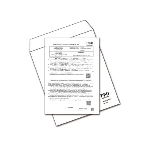 複数台のパソコンで使用する際のライセンス製品（1ライセンス付き）です。