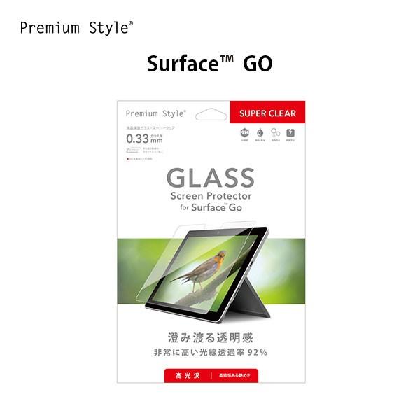 【発売日：2019年08月09日】AGC社製の高透過率92%光沢ガラス使用で映像や画像をクリアにお楽しみ頂けるSurface GO用液晶保護ガラスです。表面硬度9Hと耐衝撃加工でキズや衝撃から守ります。万が一ガラスが割れても飛び散らない飛散...