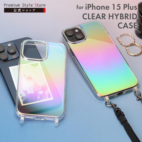 持ち運びに便利なショルダーストラップやハンドストラップを取り付けられる iPhone15Plus ショルダーストラップホール付クリアハイブリッドケースです。クリアデザインでiPhone本体の美しさを最大限に活かします。耐久性のあるポリカーボ...