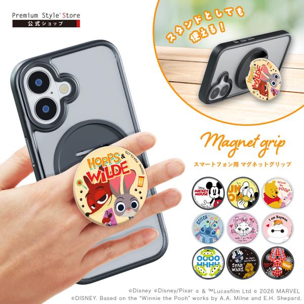 【発売日：2026年03月25日】強力マグネットでピタっと付くディズニーキャラクターデザインのスマートフォン用 マグネットグリップです。スマートフォンが持ちやすくなるグリップ機能と動画視聴に便利なスタンド機能を備えた2WAY仕様。スマホケー...