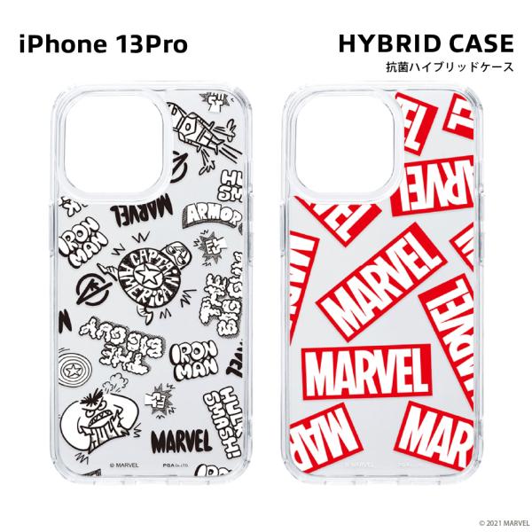 【発売日：2021年09月15日】「MARVEL」キャラクターデザインのシートとセットになった抗菌仕様のiPhone 13 Pro用 抗菌ハイブリッドケースです。シートは気分に合わせてカスタマイズが可能です。耐久性のあるポリカーボネイトとし...