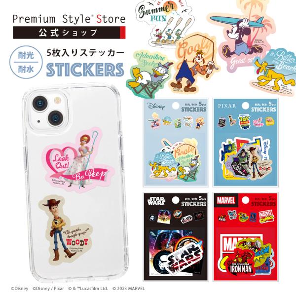 【発売日：2023年11月20日】スマートフォンケースに挟むのにオススメなディズニーキャラクターデザインのステッカーです。スマートフォンとクリアケースの間に挟み込んで、自分好みにアレンジ出来ます。PVC素材で耐光性・耐水性に優れ、スマートフ...