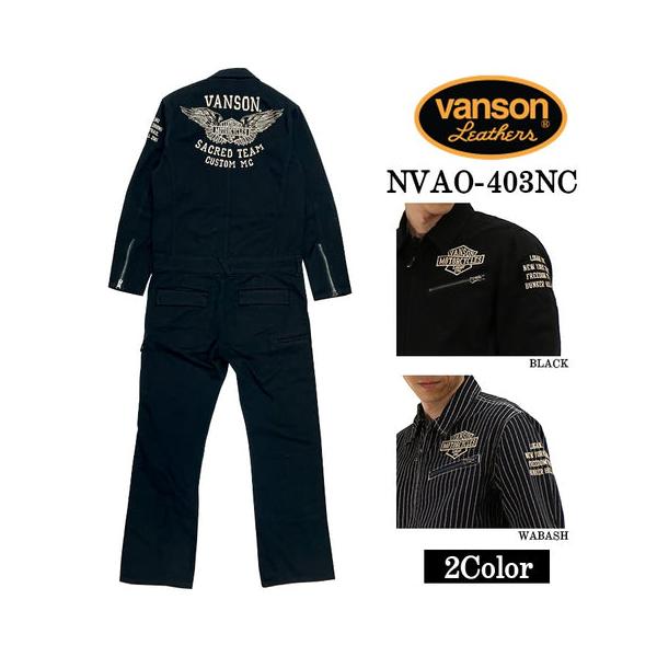 VANSON(バンソン)1975年、ボストンで誕生した名門ブランド。そのクオリティの高さに魅了される人は多く、品質にこだわるレザーファンを中心に圧倒的な人気を誇っています。■カラーウォバッシュ、ブラック■サイズ(cm)背幅/バスト周り/ベル...