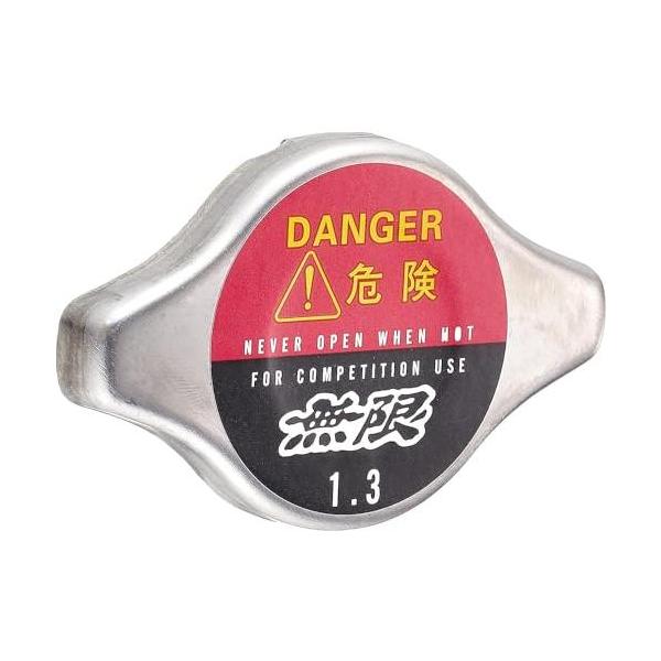 ラジエター内の圧力を高めることにより、冷却水の沸点を上げ、冷却効率を高めるハイプレッシャータイプのラジエターキャップ。ノーマル1.1kgf/cm2に対し1.3kgf/cm2。スポーツ走行などの高負荷時に威力を発揮。※車種別適合はメーカーHP...