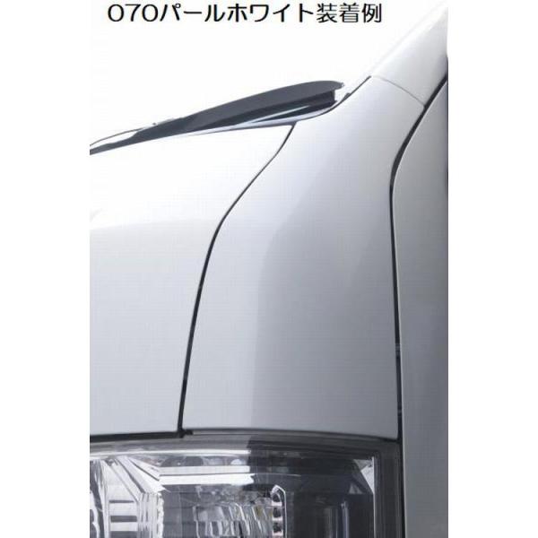 フロントアンダーミラー取り外し時にスムージングするコーナーパネルごと交換するパーツです材質はスチール製、純正近似色に塗装済み。※新車カラー番号での塗装のため、お車の経年劣化等により　若干色味が合わない場合がございますが　クレーム対象になりま...