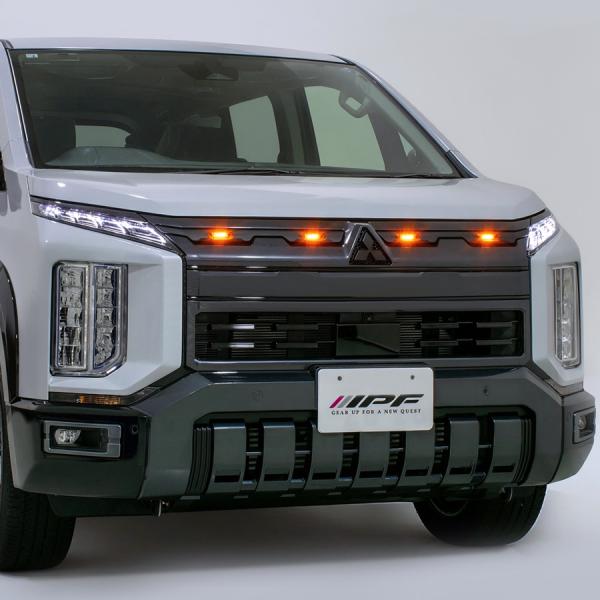 ※取付にはグリルの一部をカットする必要があります※2026年1月〜マイナー後専用IPF グリルマーカー for デリカD:5専用設計ならではのピッタリ取付。純正の様な一体感を実現。ベゼル付きグリルマーカーなので手軽に迫力のあるフロントビュー...