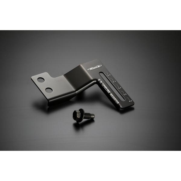 純正オプション装着車専用(オートレベリング機能付バイキセノンヘッドランプ)D.H.レベリングアジャスターは、センサーリンクをダウン量に応じて設けた穴へ装着するだけで、下がった光軸を正常な高さに補正します。2.0インチ（50.8ミリ）〜4.0...