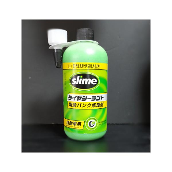 SLIME パンク修理キット「スマートリペア」50036の交換用シーラントです。スペアーシーラント剤　473ml【手動タイプ用】(本体オートマチックタイプには使用出来ません)・販売中の液剤有効期限表示　2031年01月05日
