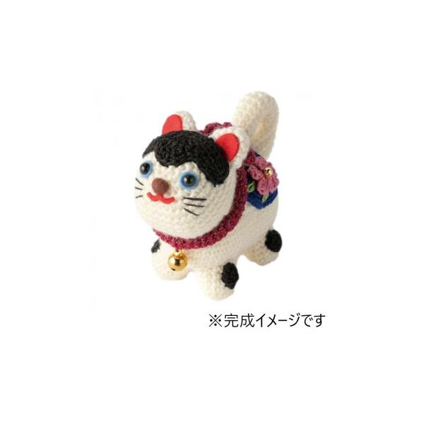 犬張子のあみぐるみが手作りできる、あみぐるみ製作キットです。